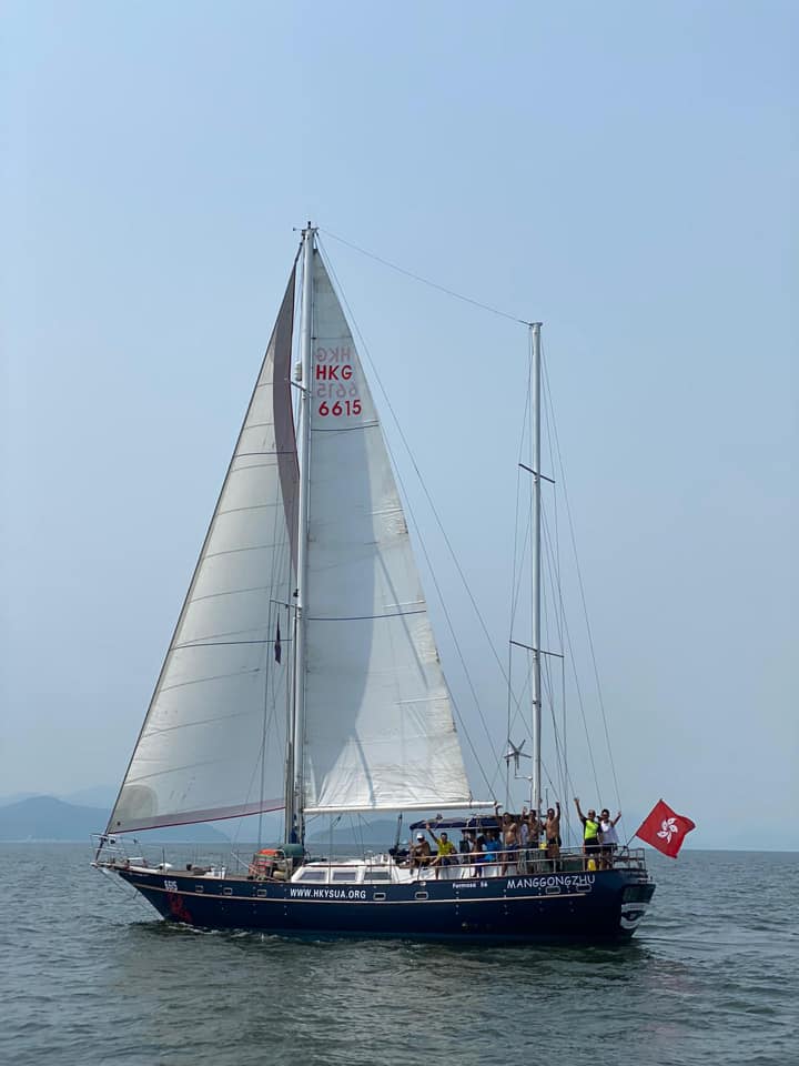 Set Sail: A Melody Voyage on Victoria Harbour